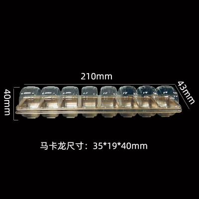 Cina Popular Golden Plastic Box Blister Tray per i pasticcini di macaroni 39000SqM Area di produzione in vendita