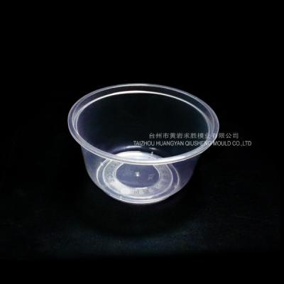 China PP round  transparent  bowl plastic mould,disposable small bowl mould,small biscuit bowl mould， for sale