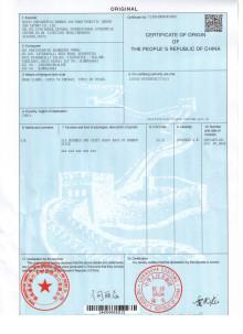Certificate of Origin - Hunan Shengheyuan Bamboo And Wood Products Import And Export Co., Ltd.