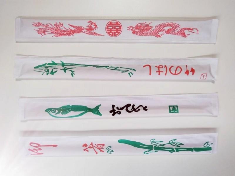 Verified China supplier - Hunan Shengheyuan Bamboo And Wood Products Import And Export Co., Ltd.