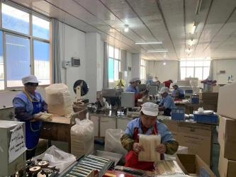 China Factory - Hunan Shengheyuan Bamboo And Wood Products Import And Export Co., Ltd.