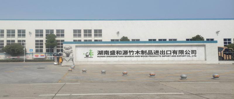Verified China supplier - Hunan Shengheyuan Bamboo And Wood Products Import And Export Co., Ltd.