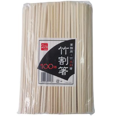 中国 環境に優しいカスタム バンブー チョップスティック 個別 包装 耐熱 販売のため