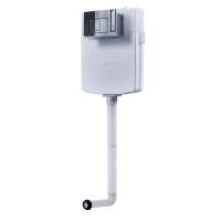 China 6/3 Litres Concealed Flush Cistern with Flush Button Type Dual Push Button for sale