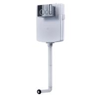 China Plastic Slim Concealed Cistern with 3.2kg Net Weight - Top Flush Button for sale