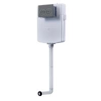 China Wall Mounted Dual Flush Concealed WC Cistern - Versatile and Efficient for sale