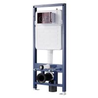 China Rectangular Low Level Concealed Cistern with Adjustable Flush Volume 3L-9L - Plastic for sale