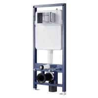 China back to wall cistern Low Level Concealed Cistern with Push Button Flush Button for sale