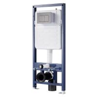 China Rectangular Low Level Concealed Cistern - Efficient Water Management for sale