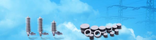 3kV 5kA Metal Oxide Varistor MOV Block Surge Arrester