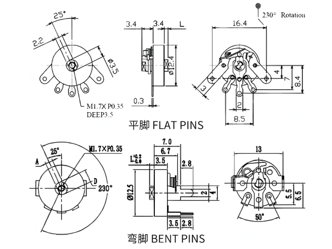 RV12 Potentiometer dimensional drawing