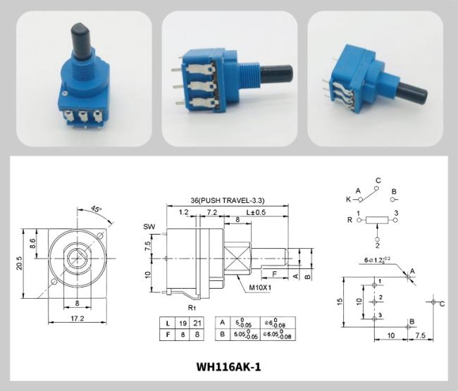 WH116AK series dimmer potentiometer