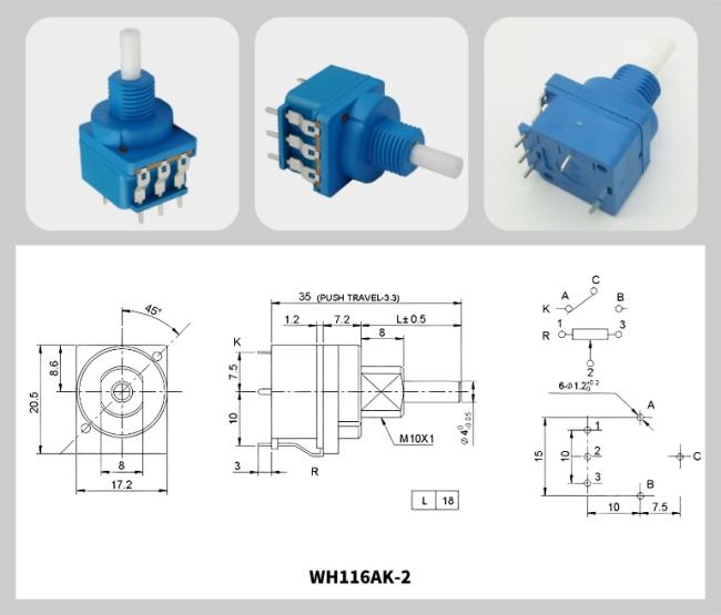 WH116AK potentiometer side view