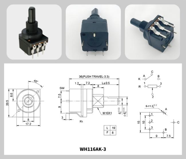 WH116AK potentiometer switch mechanism