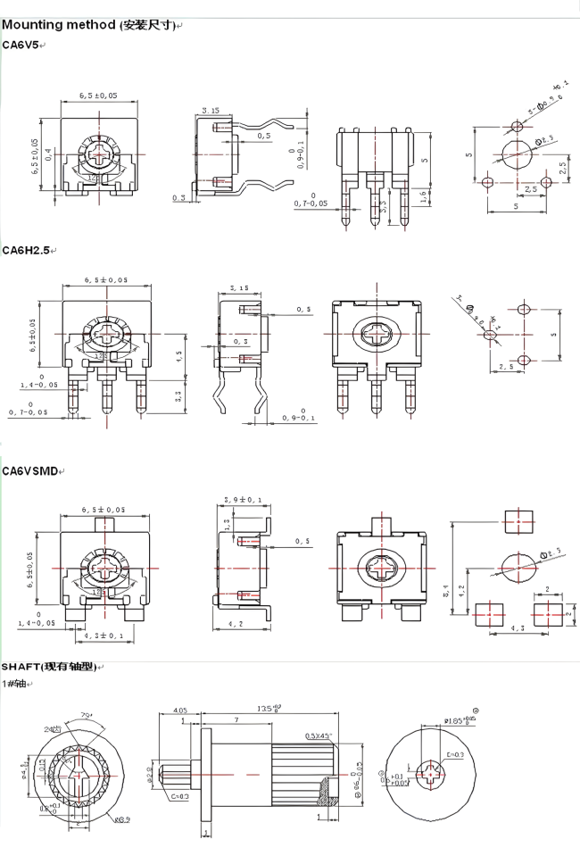 CA6 20K 500K 1M ACP Spanish potentiometer vertical horizontal adjustable resistor single turn carbon film trimmer potentiometer