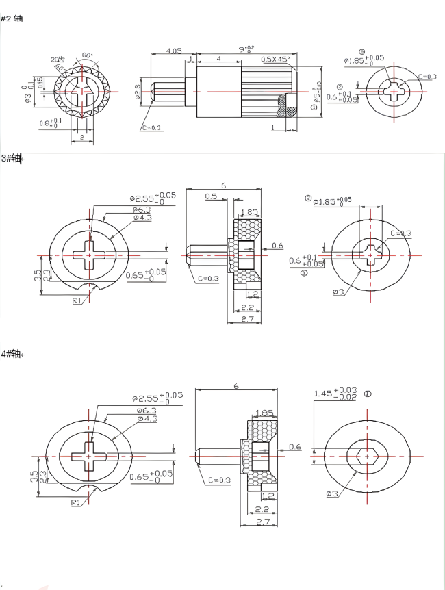 CA6 20K 500K 1M ACP Spanish potentiometer vertical horizontal adjustable resistor single turn carbon film trimmer potentiometer