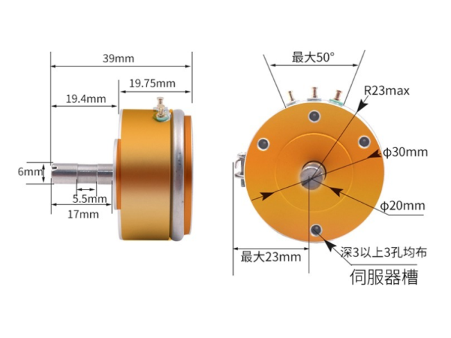 WDD35D4 Rotary Potentiometer dimensions and specifications