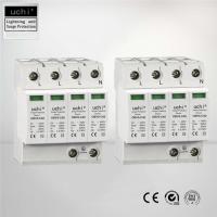 China PLC Application Type 2 Surge Protector , 3 Phase Lightning Arrester for sale