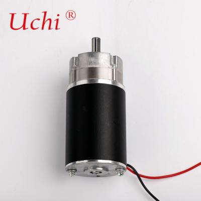 China Low Noise Planetary Gearbox Coffee Machine Motor for sale