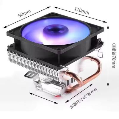 China Markdown Sale 12v Dc Fan Cooler Mini Aluminum Heatsink CPU Cooler for sale