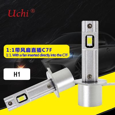 China H1 3240LM Led Through Hole Fan Energy-Saving Car Headlight High Low Beam Bulbs for sale