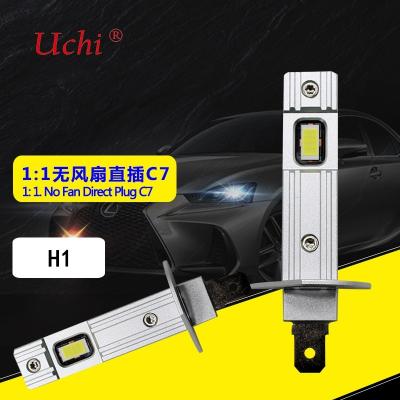 China Fanless Fast Response Speed Easy To Install H1 Led Headlight For Car for sale