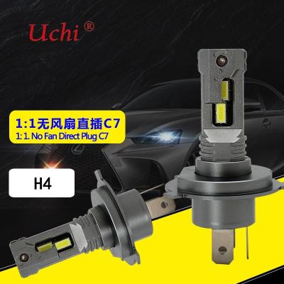 China 1:1 Direct-Insertion Fanless Car Headlight Bulbs For Both High And Low Beams for sale