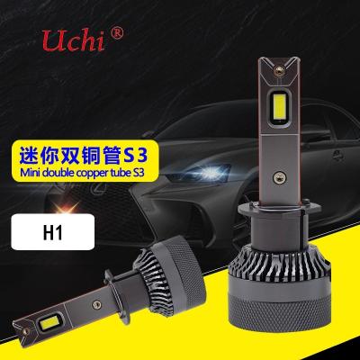 China Mini Dual-Copper Tube High Power LED Car Headlight H1 High And Low Beam Bulb for sale