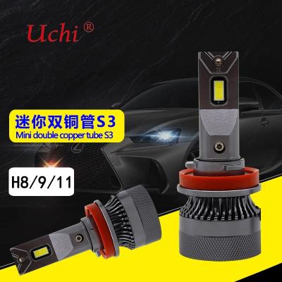 China 55w LED Mini Dual Copper Tube High Power Car Headlights 9012 With High Brightness And Focused Light for sale