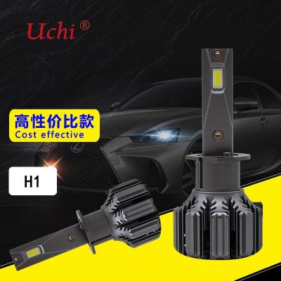 China High Beam H1 Led Headlight Bulb Intelligent Environmentally Friendly for sale