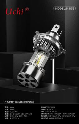 China M8 Electric Motorcycle Ultra Bright 9-48V Wide Voltage LED Headlights for sale