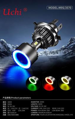 China Ultra Bright Powerful 12v Led Motorcycle Headlight Bulb Four Color Light Circle High And Low Beam for sale