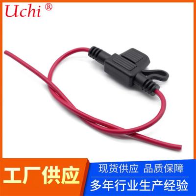 China 50 Amp Inline Fuse Holder 16 Gauge For Automotive ROHS Certification for sale