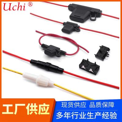 China 50 Amp Inline Fuse Holder 16 Gauge For Automotive ROHS Certification for sale