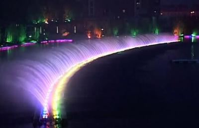 China Water Fountain Custom Wet Fountain Design China Water Fountain Manufacturer for sale