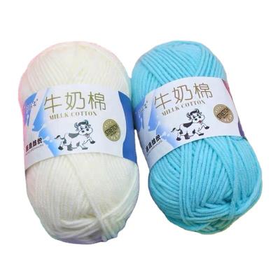 Hand High-quality Wholesalers Knitting 5ply Milk Cotton Crochet blended yarn
