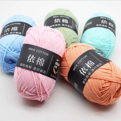 China eco-friendly baby milk cotton yarn for hand knitting crochet 4ply blended acrylic yarn for sale