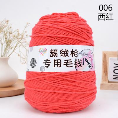China Wholesale  Multiple Color Knitting Thread tufting yarn custom acrylic yarn for tufting gun for sale