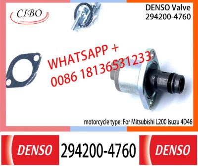 중국 미츠비시 L200 이수주 4D46을 위한 원래 제어밸브 294200-4760 판매용
