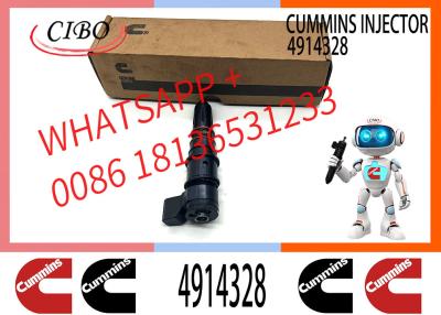 中国 CUM-MINS ディーゼルエンジン用燃料注入器 3076703 4914328 3411821 3087648 3018835 販売のため