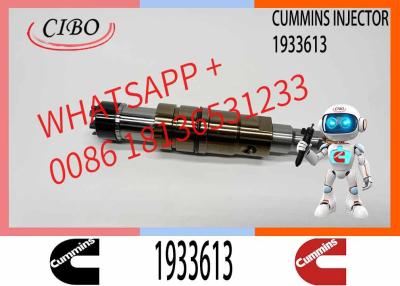 中国 共通の柵の注入器XPI 2086663、2029622、2031836、2031835、1933613、575177 DC1305、DC1307、DC1310、DC1312 販売のため