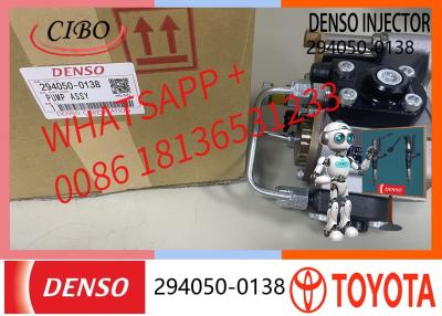 China Fuel Pump Rotor Set Cover Pump Plate 294050-0138 294183-5020 294183-5000 294184-5000 294184-5040 294180-0080 294180-0010 for sale