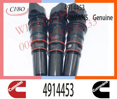 중국 4914453 CUMMINS 원래 디젤 NTA855 NT855 분사 펌프 연료 인젝터 4914453 3077715 3095773 4914452 4061851 341184 판매용