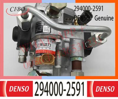 China 294000-2591 DENSO Diesel Engine Fuel HP3 pump 294000-2590 294000-2591 For SDEC S00042021+01 for sale