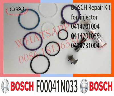 中国 F00041N033ディーゼル ボルボの注入器は修理用キット0414701004をボルボ5235710のための0414701055 0414731004分ける 販売のため