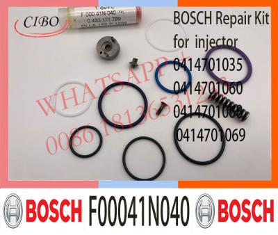 中国 F00041N040ディーゼル スコーネ地方の注入器は修理用キット0414701035をスコーネ地方のための0414701060 0414701068 0414701069 1487472 194270分ける 販売のため