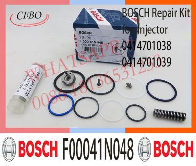 中国 F00041N048ディーゼルスカニアインジェクターパーツ修理キット04147010380414701039 0414701063SCANIA用 販売のため