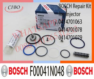 中国 F00041N048ディーゼル スコーネ地方の注入器は修理用キット0414701063をスコーネ地方のための0414701078 0414701079分ける 販売のため
