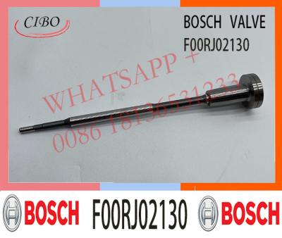 中国 F00RJ02130ボッシュコモンレールインジェクター用コントロールバルブ0445120123/0445120255/250/238/328/256 販売のため