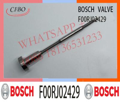 中国 F00RJ02429ボッシュ用ディーゼル燃料制御バルブ044512017804451202330445120258インジェクター 販売のため